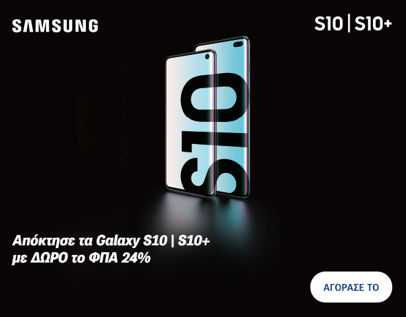 Germanos.gr | Smartphones, Tablets, Laptops, Gadgets, Gaming ...