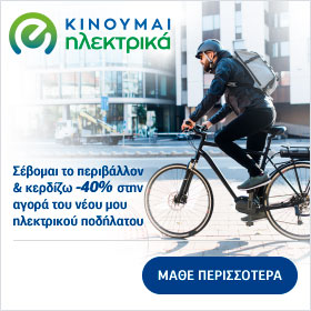 Κινητά με Πλήκτρα - ΓΕΡΜΑΝΟΣ