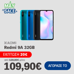 Germanos.gr | Smartphones, Tablets, Laptops, Gadgets, Gaming ...