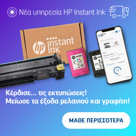 Κινητά με Πλήκτρα - ΓΕΡΜΑΝΟΣ