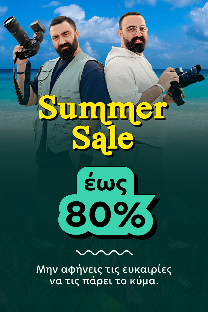 Germanos.gr | Smartphones, Tablets, Laptops, Gadgets, Gaming ...